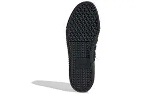 Adidas X J Koo Sambarose 'core