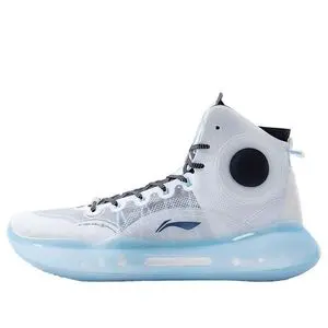 LI-NING Yushuai 14 'north Pole' High Top Sneakers