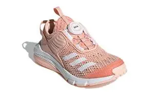 Adidas Activeflex Boa K Sneakers