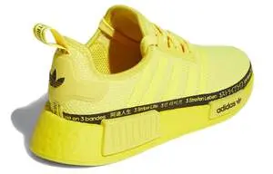 Adidas Nmd_r1 'beam Yellow' Hp9733 - Yellow/black