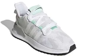 Adidas U_path Run Camo Sneakers
