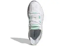 Adidas U_path Run Camo Sneakers