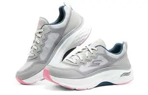 Sketchers Max Cushioning Arch Fit Sneakers