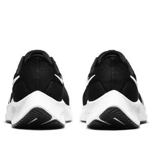 Nike Zoom Pegasus 38 Extra Wide Athletic Sneakers