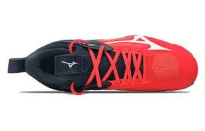 Mizuno Wave Momentum 2 Athletic Shoes