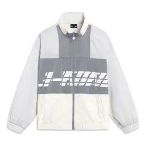 LI-NING Windbreaker Athletic Jacket - White/grey