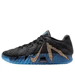Nike X Swarovski Ja 3 "black" Sneakers - Black/multi-color