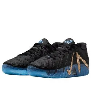Nike X Swarovski Ja 3 "black" Sneakers - Black/multi-color