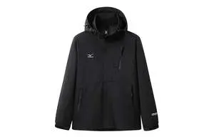 Mizuno Logo Zip-up Hooded Jacket