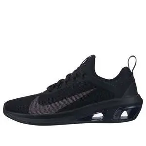 Nike Nike Air Max Fly Sneakers Black