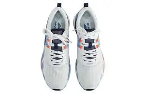 LI-NING Rouge Rabbit 4 Athletic Sneakers