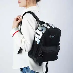 Nike Brasilia Just Do It Mini Backpack - Black