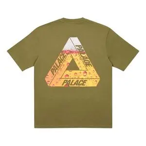 PALACE Logo Printing Short Sleeve - Tan