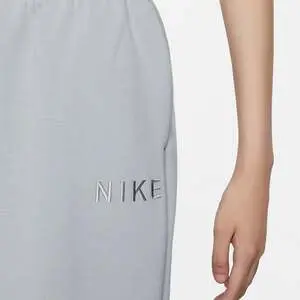 Nike Knitted Sports Trousers - Grey