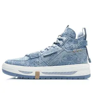 LI-NING High-top Sneakers With Embroidered Detailing