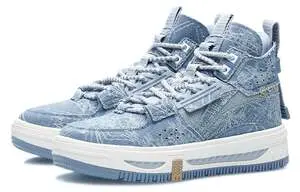 LI-NING High-top Sneakers With Embroidered Detailing