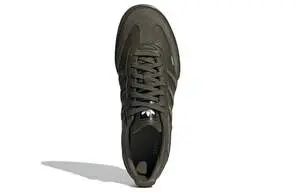 Adidas Oamc X Type O-8 "earth Green" Sneakers - Dark Green