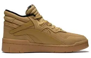 LI-NING Superwave Mid Leather Sneakers - Yellow/tan