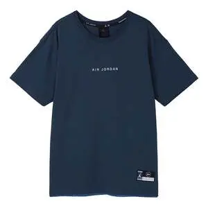 JORDAN X Fragment Design Fw Street Style Collaboration Cotton Logo - Blue
