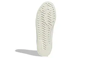 Adidas Forum Bonega Embroidered Floral Sneakers