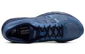 Asics Gel-contend 4 Retro Athletic Sneakers - Blue