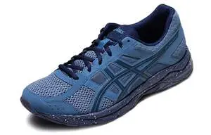 Asics Gel-contend 4 Retro Athletic Sneakers - Blue