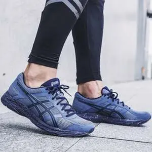 Asics Gel-contend 4 Retro Athletic Sneakers - Blue