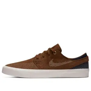 Nike Nike Zoom Stefan Janoski RM Premium SB Sashiko Pack Sneakers Brown