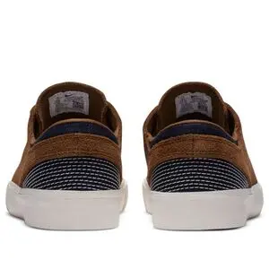 Nike Zoom Stefan Janoski Rm Premium Sb Sashiko Pack Sneakers - Brown