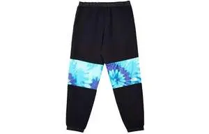 The North Face X Sns Denali Fleece Pants - Black