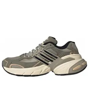 Adidas Adistar Xlg Sneakers - Beige
