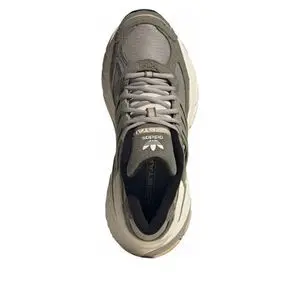 Adidas Adistar Xlg Sneakers - Beige