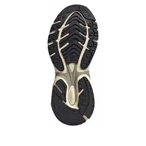 Adidas Adistar Xlg Sneakers - Beige