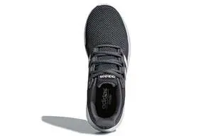 Adidas Cloud 2 Athletic Sneakers