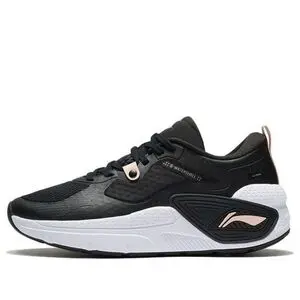 LI-NING Sport Leisure Sneakers Aglr332-1