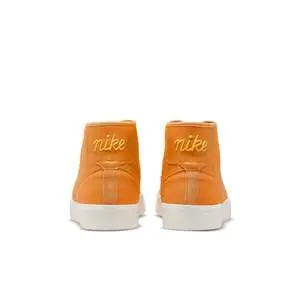 Nike Blazer Court Mid Premium Sb Sneakers - Yellow