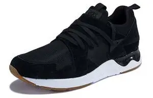 Asics Gel-lyte V Sanze Tr "snkr" Sneakers