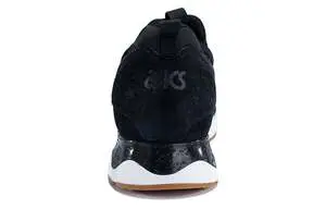 Asics Gel-lyte V Sanze Tr "snkr" Sneakers