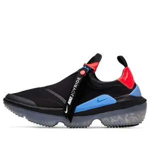 Nike Joyride Optik "light Blue - Black