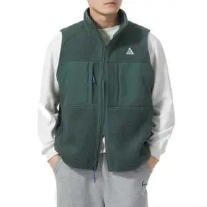 Nike Arctic Wolf Vest - Green