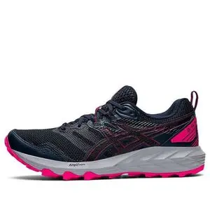 Asics Gel-sonoma 6 Trail Running Sneakers