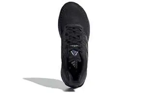 Adidas Solar Boost 19