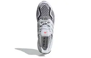 Adidas Ultraboost 5.0 Dna Sneakers - White/black