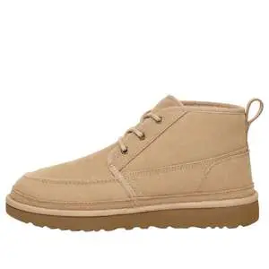 Men's Neumel Boots