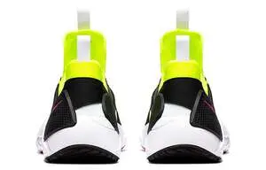 Nike Huarache E.d.g.e. Txt 'volt' Athletic Sneakers - White/volt-black-hyper Violet
