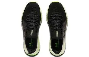 Under Armour Hovr Phantom Se Sneakers - Green