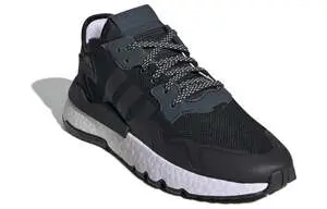 Adidas Nite Jogger - Black