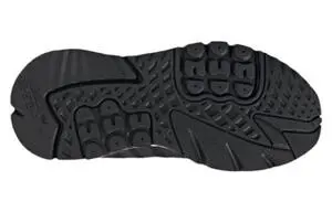 Adidas Nite Jogger
