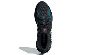 Adidas Ultra 4d 5.0 "miami Nights" Sneakers