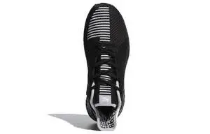 Adidas D Rose '50-point Game' Sneakers